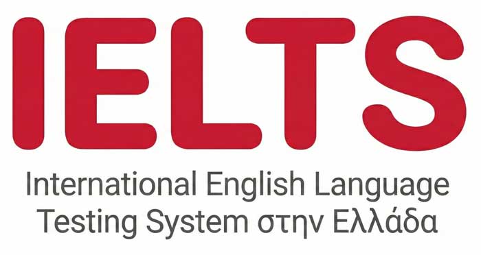 IELTS στην Ελλάδα